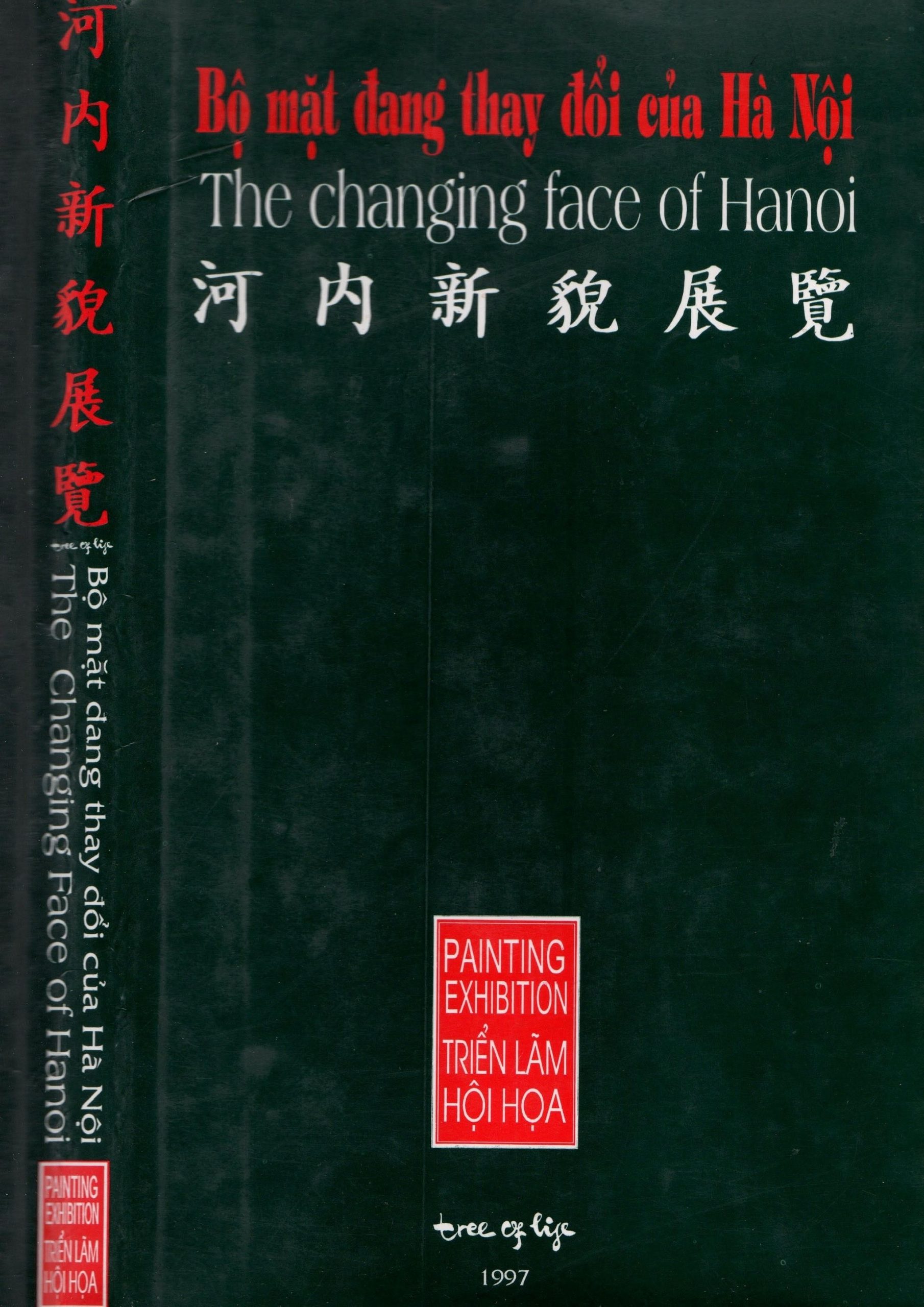 Phỏng vấn Suzanne Lecht về ‘Gang of five’ [nhóm năm] và ngôi nhà nghệ ...